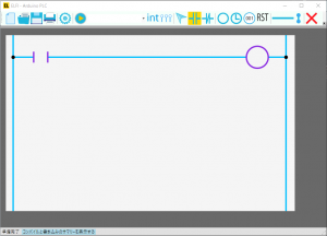 ELFIをはじめて使う | BOND