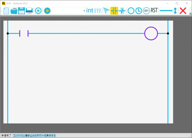 ELFIをはじめて使う | BOND